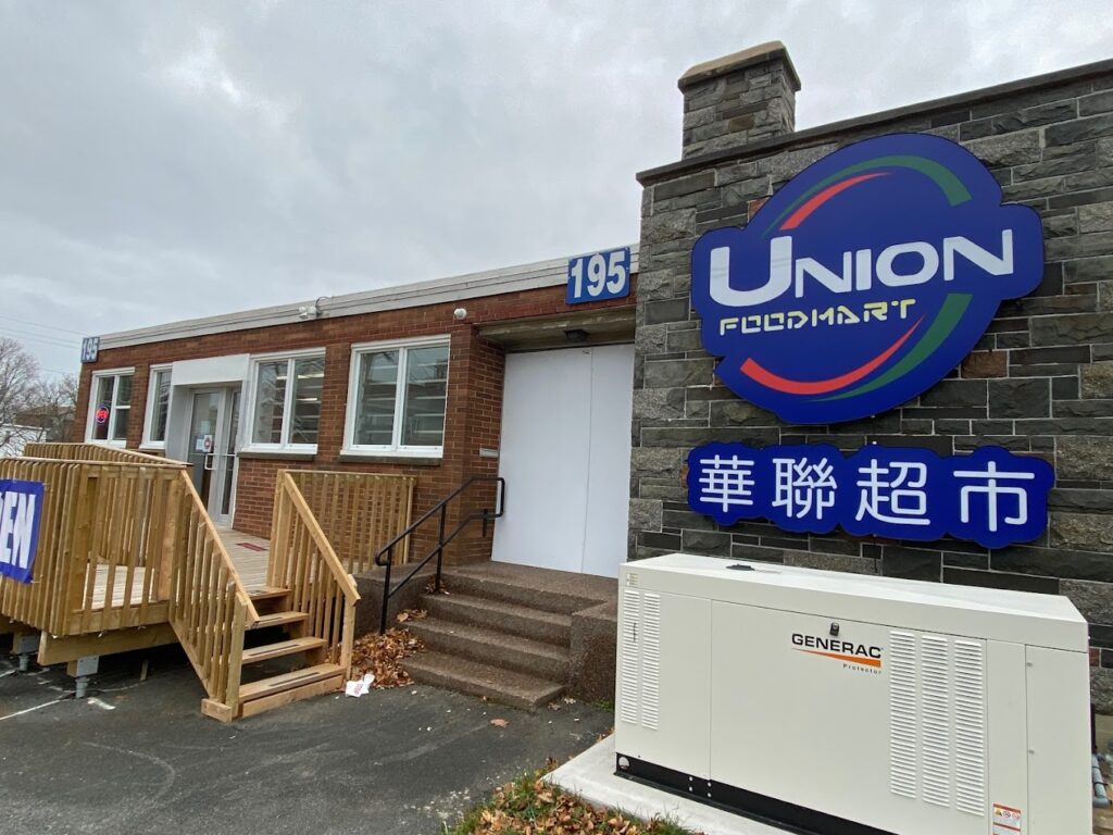 Union Food Mart – Indiegredients